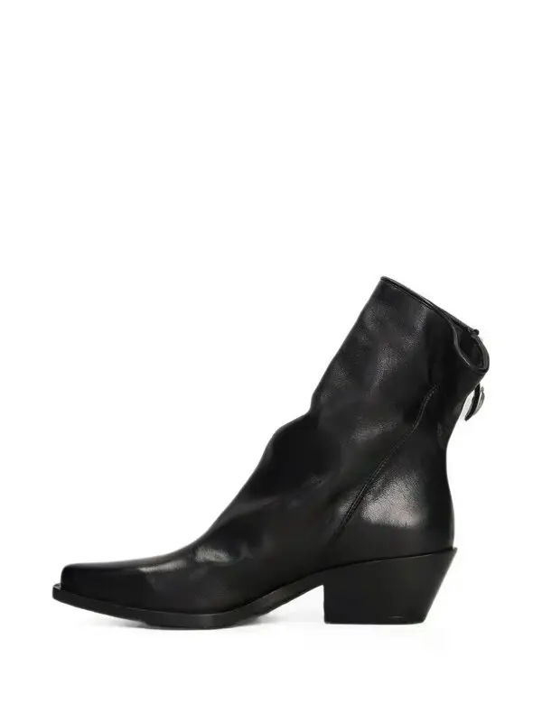 METISSE Pointed-toe Ankle Boots