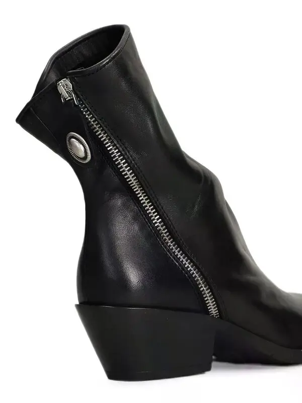METISSE Pointed-toe Ankle Boots