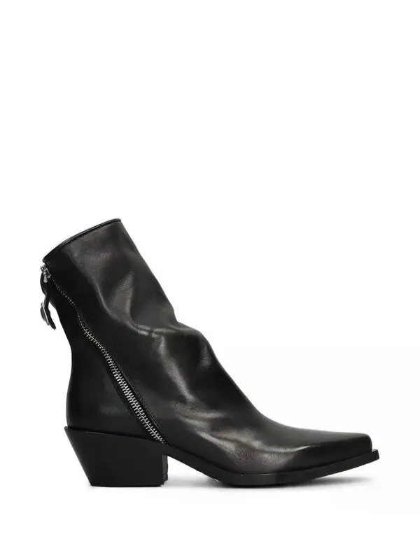 METISSE Pointed-toe Ankle Boots