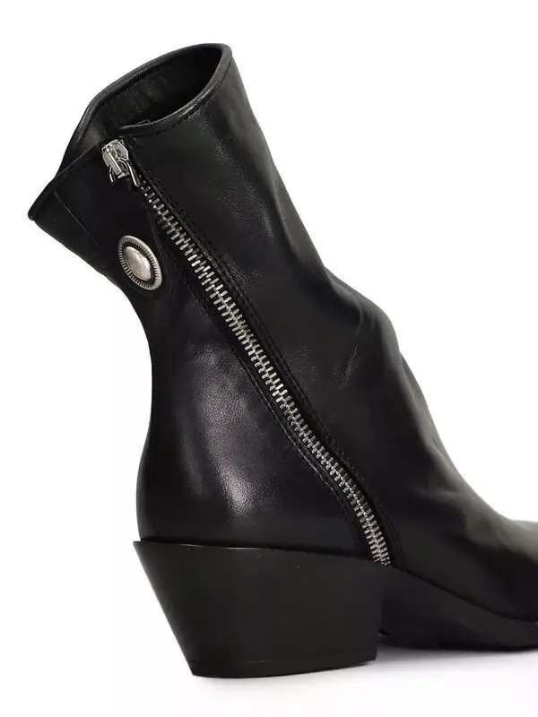 METISSE Pointed-toe Ankle Boots