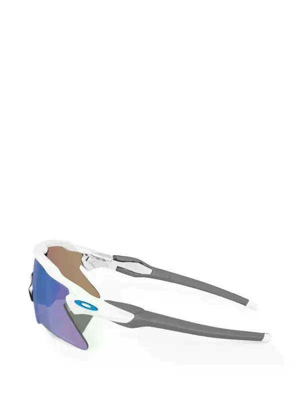Oakley Radar Ev Heater Sunglasses - White