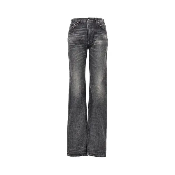 HAIKURE Star' Straight-leg Jeans