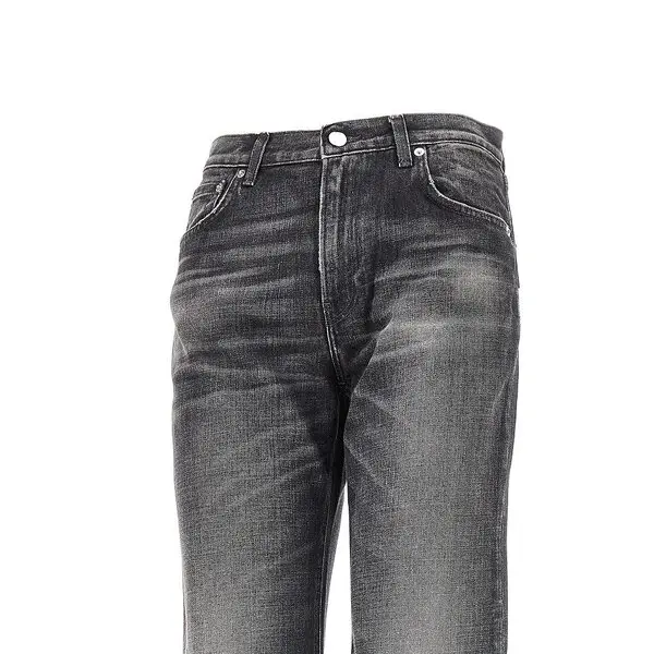 HAIKURE Star' Straight-leg Jeans