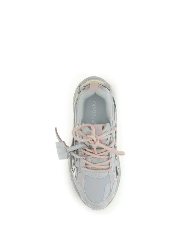 Off-White Be Right Back Sneakers - Gray