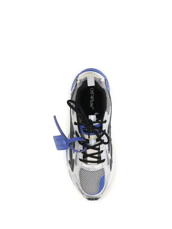 Off-White Be Right Back Sneakers