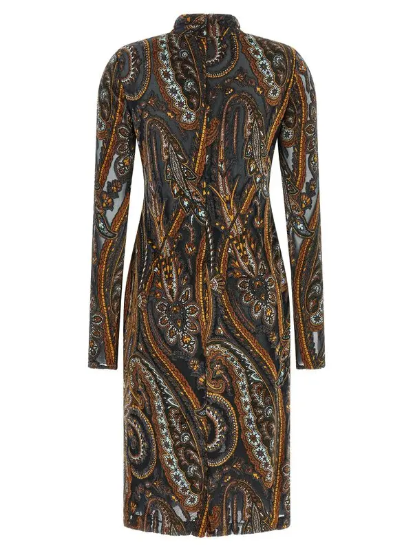 Etro Jacquard Chenille Dress - Multicolor