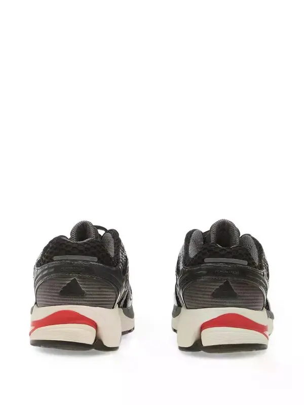 Adidas Adistar Control 5 Sneakers - Black