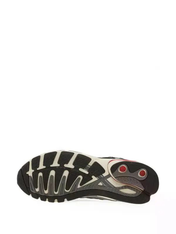 Adidas Adistar Control 5 Sneakers - Black