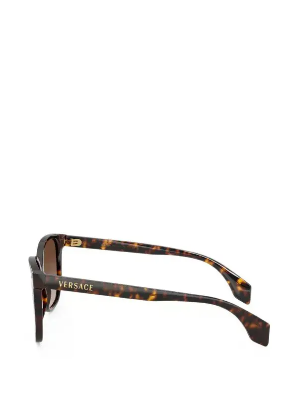 Versace Butterfly-frame Sunglasses