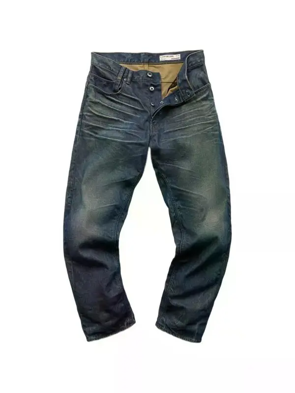 G-star Raw Arc Loose-fit Jeans