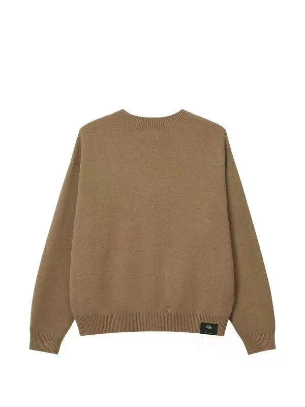 Izzue Logo-embroidered V-neck Cardigan