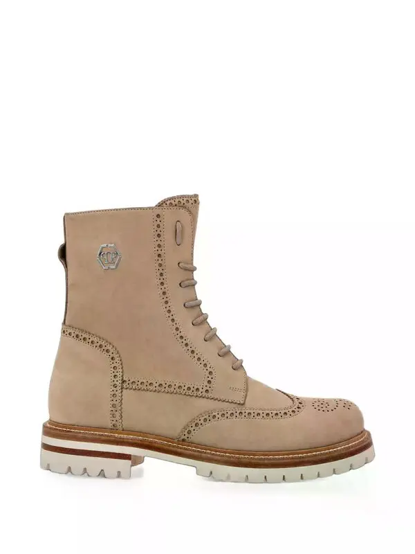 Philipp Plein Logo-plaque Boots
