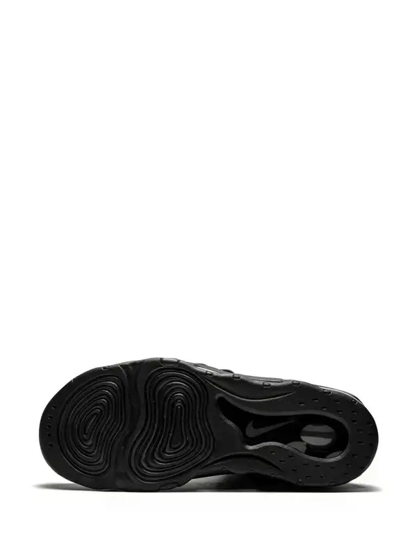 Nike Air Max Uptempo 97 Sneakers