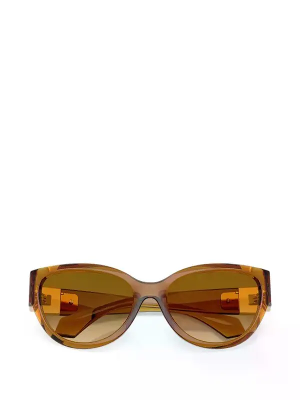 Versace Ve4524u