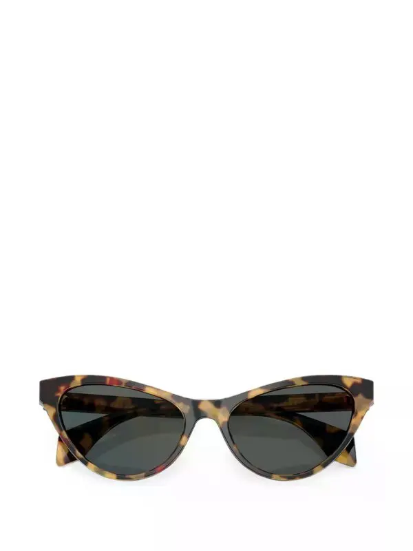 Versace Ve4522u