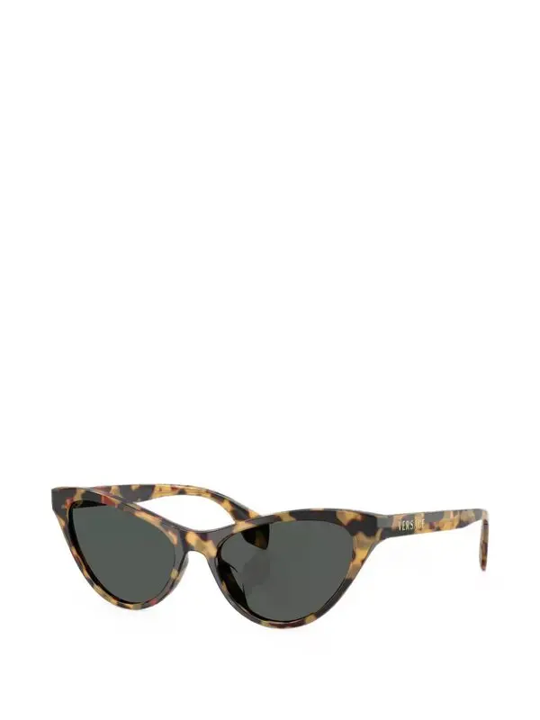 Versace Cat-eye Frame Sunglasses - Brown