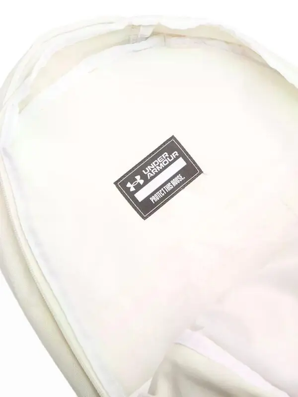 Under Armour Hustle 6.0 Pro Backpack - White
