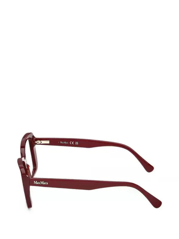 Max Mara Rectangle-frame Clip-on Glasses
