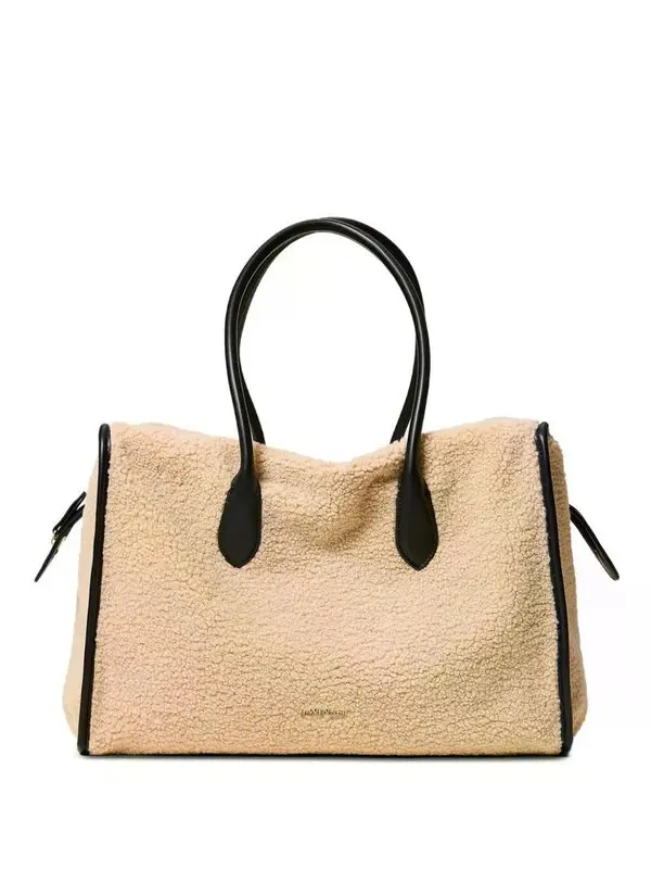 TWINSET Piped-trim Tote Bag