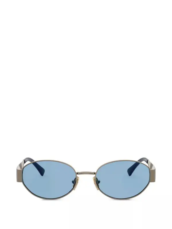 VOGUE EYEWEAR Oval-frame Sunglasses - Brown