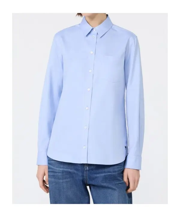 Max Mara Cotton Oxford Shirt