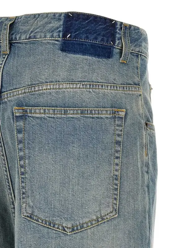 MAISON MARGIELA Asymmetric Jeans