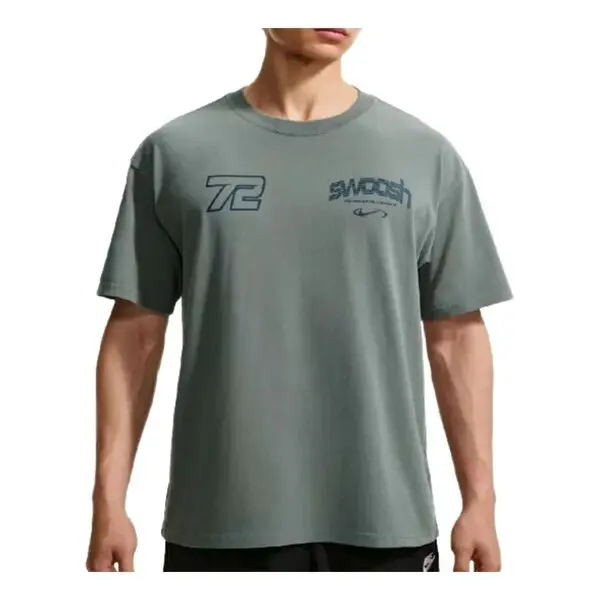 Nike T-shirt Asia Sizing - Green