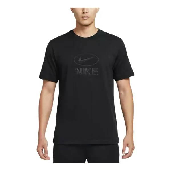 Nike Hyverse Dri-fit Uv Protection T-shirt