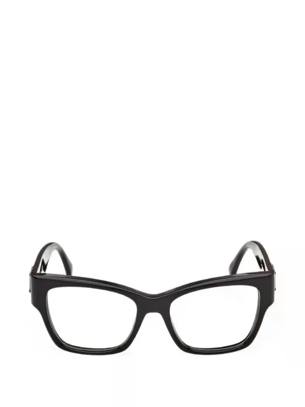 Max Mara Logo-detail Cat-eye Glasses