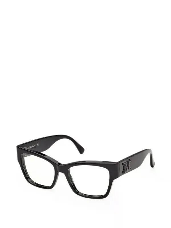 Max Mara Logo-detail Cat-eye Glasses