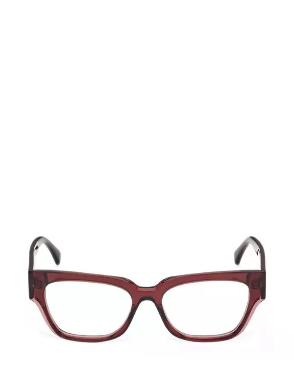 Max Mara Logo-detail Glasses - Red
