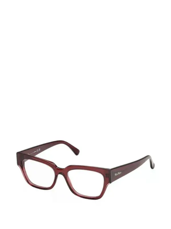 Max Mara Logo-detail Glasses - Red