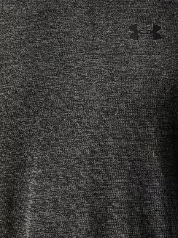 Under Armour Vanish Elite T-shirt