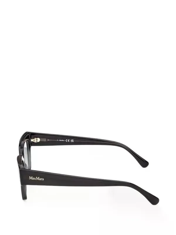 Max Mara Logo-detail Glasses - Black