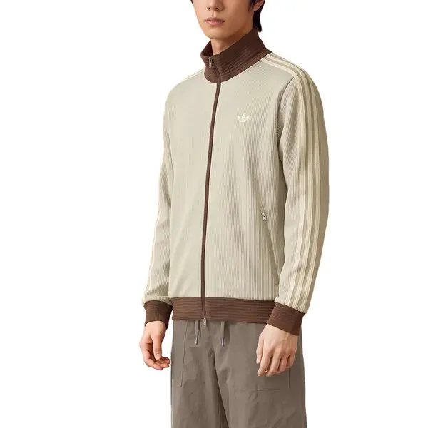 Adidas Track Top Asia Sizing - Putty Grey