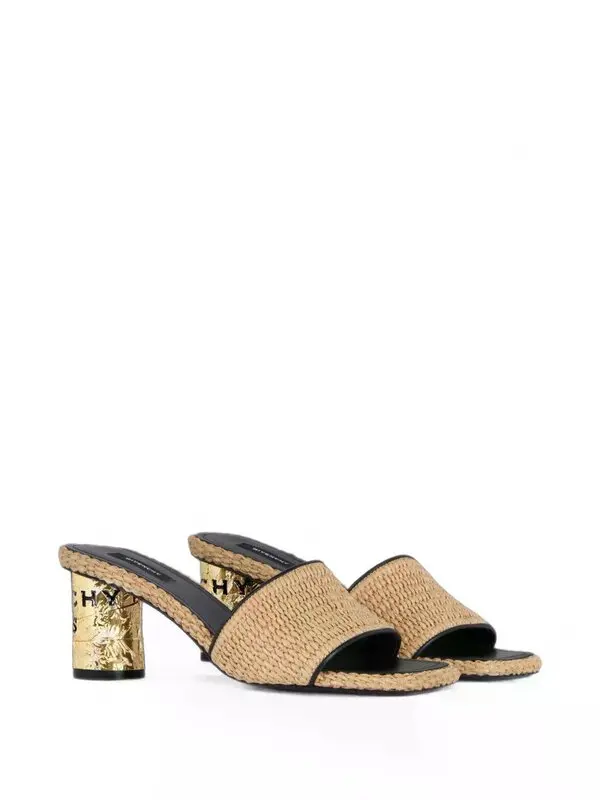 Givenchy Tape Raffia-effect Heeled Mules