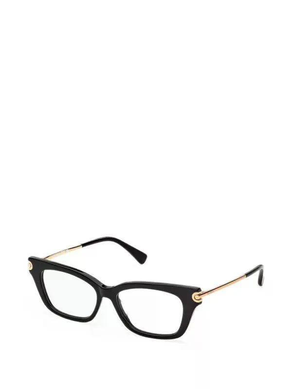 Max Mara Cat-eye Glasses
