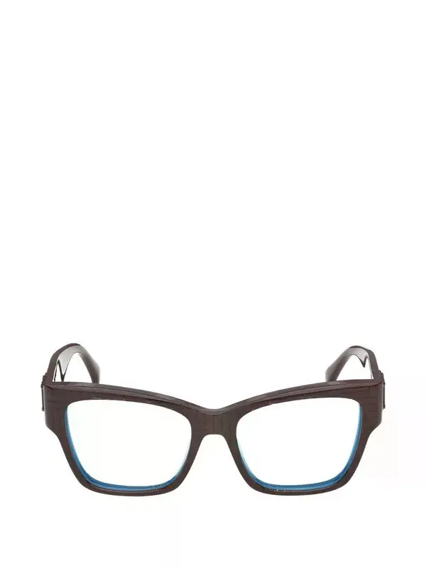 Max Mara Logo-detail Cat-eye Glasses - Brown