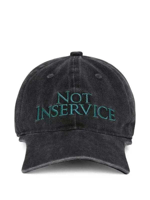 SRVC STUDIO Logo-embroidered Cotton Baseball Cap - Black