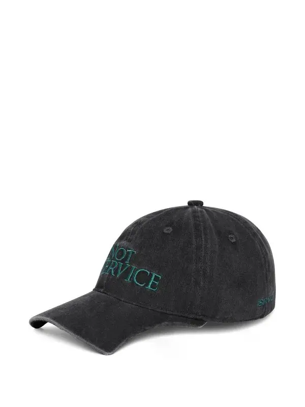 SRVC STUDIO Logo-embroidered Cotton Baseball Cap