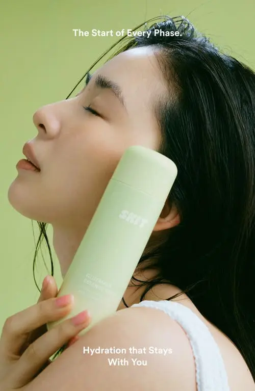 SKIT Glutamilk Essence Toner