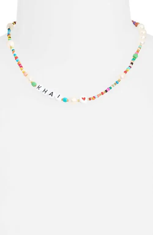 THE SIS KISS Rainbow And Cultured Pearl Beaded Necklace