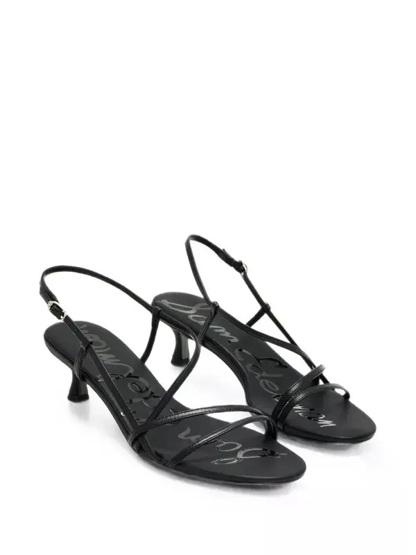 Sam Edelman Cora Strappy Leather Sandals