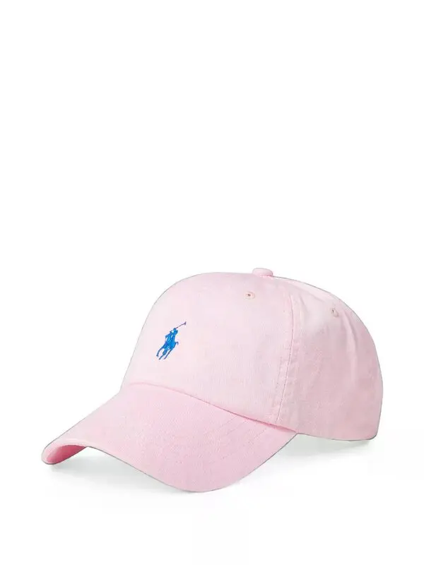 Polo Ralph Lauren Logo-embroidered Baseball Cap - Pink
