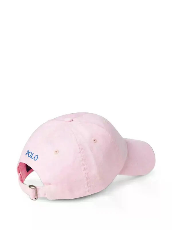 Polo Ralph Lauren Logo-embroidered Baseball Cap - Pink