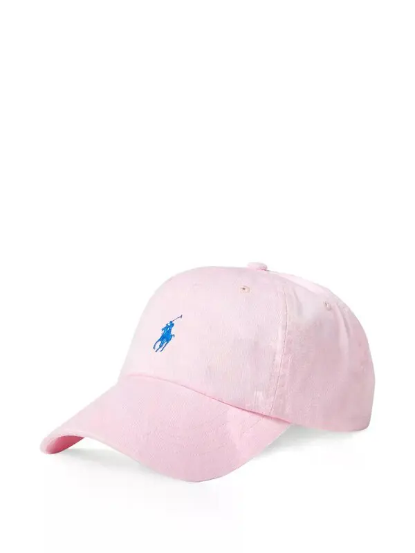 Polo Ralph Lauren Logo-embroidered Baseball Cap - Pink