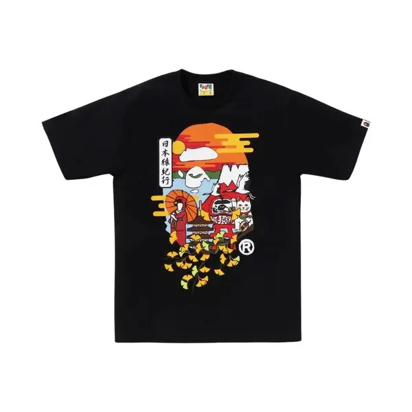 A BATHING APE Japan Culture Autumn Ape Head Tee - Black