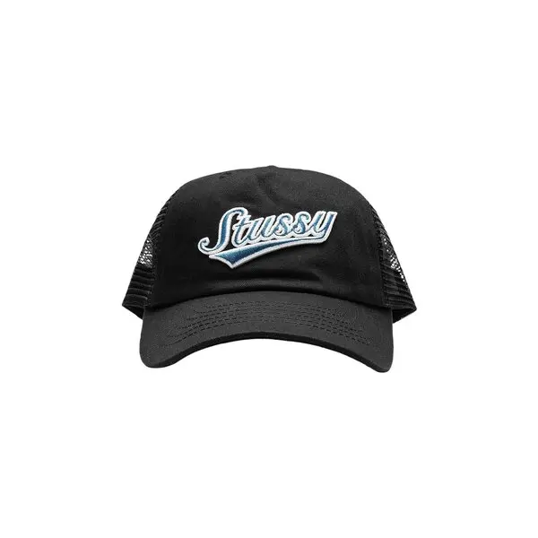 StÜssy Lp Trucker Athletic Cap - Black