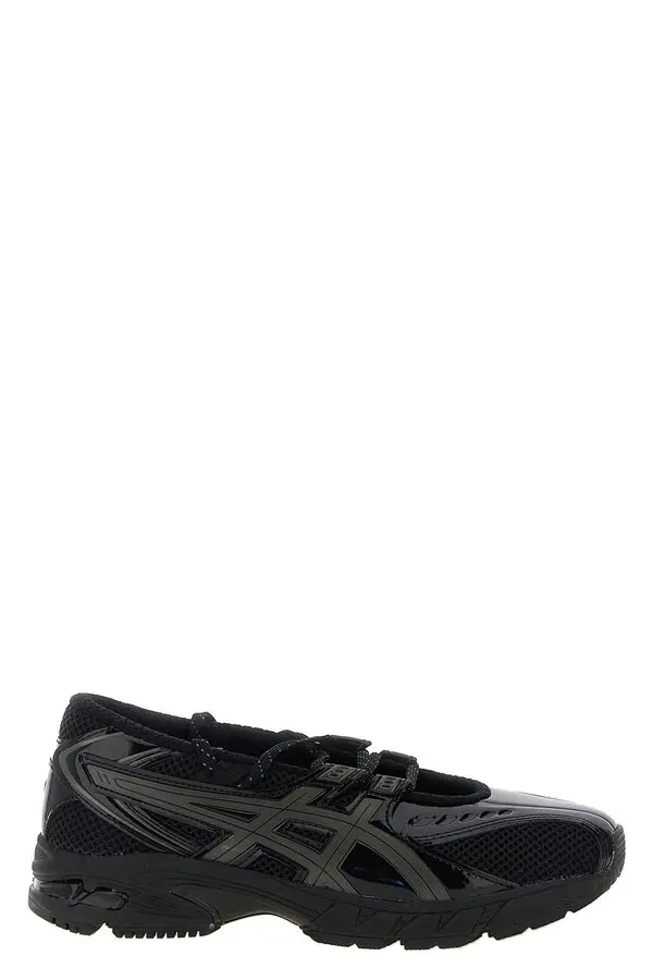 Asics Gel-ds Trainer Sp' Sneakers - Black