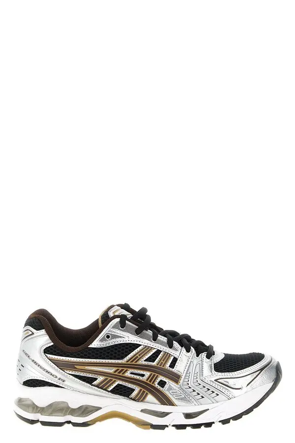 Asics Gel-kayano 14' Sneakers - Brown